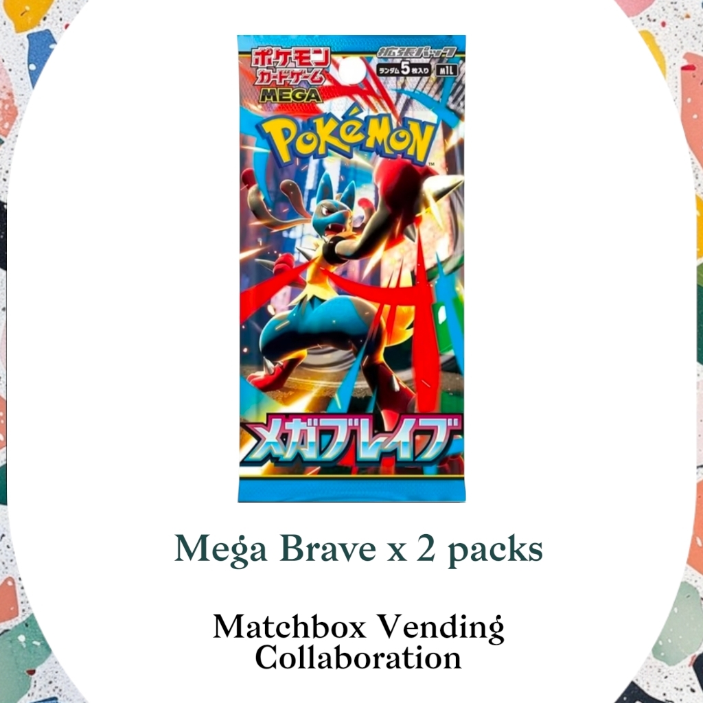 Mega Brave Ex Booster Pack x 2 - Dews wholesale