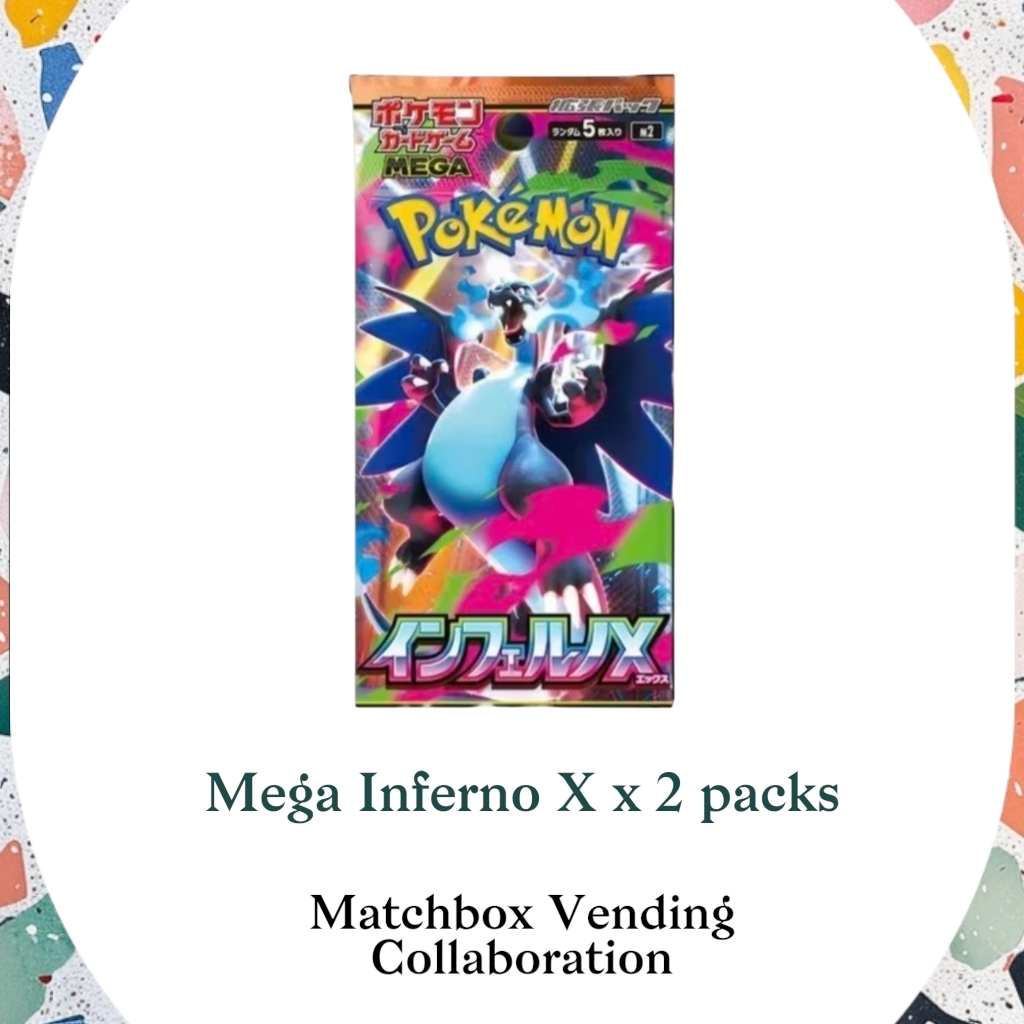 Mega Inferno X Booster Pack x 2 - Dews wholesale